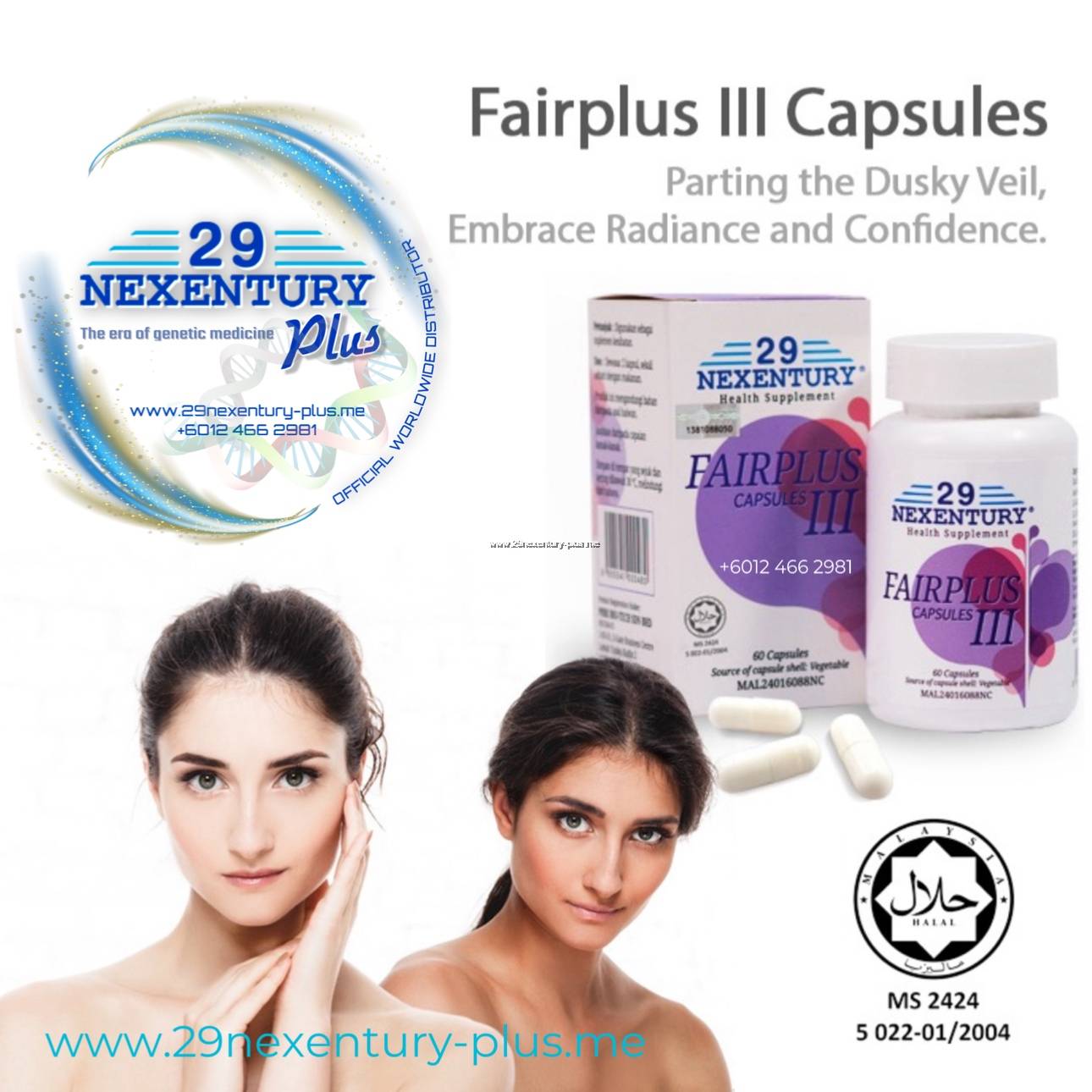 Fair Plus III Capsules